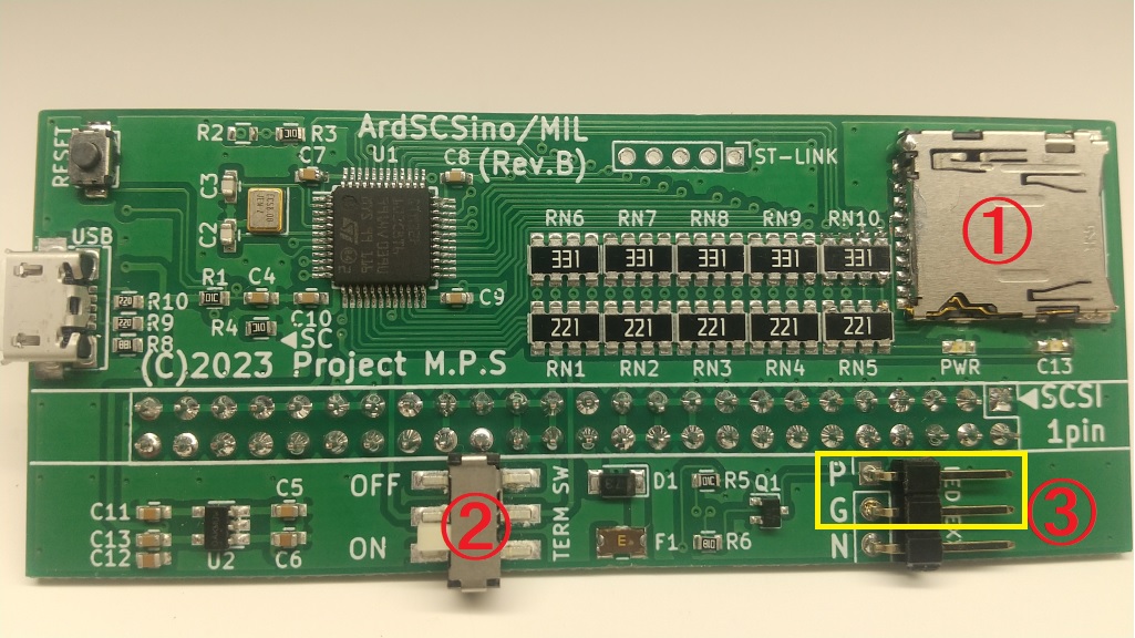 ArdSCSino/MIL簡易取扱説明書