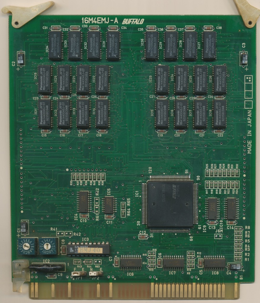 EMJシリーズ技術(解析)情報